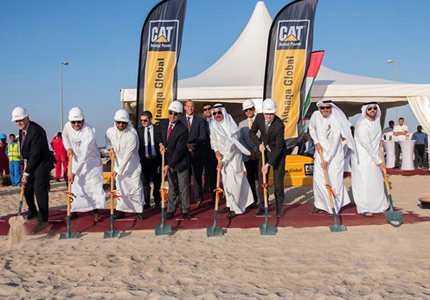 New headquarters for Altaaqa Global - MENA & Turkey | Energetica India ...